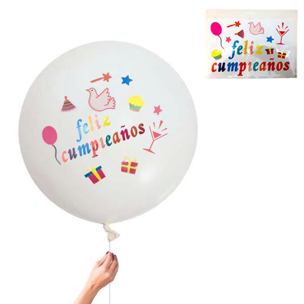 STICKER PARA GLOBO MULTICOLOR F.C. – FIESTA EXPRESS